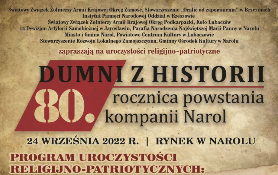 DUMNI Z HISTORII - 80. rocznica powstania kompanii Narol - UMiG Narol